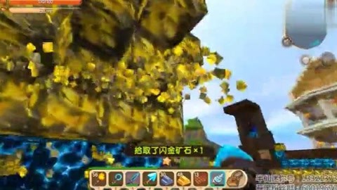 迷你世界:半仙有史以来挖矿最爽的一次没有之一!