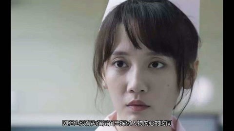 《破冰行动》导演:我道歉不仅为了观众,更是为了“陈珂”李墨之