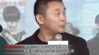原班人马再聚同福客栈 电影版武林外传贺岁档上映 101215 新闻晚高峰