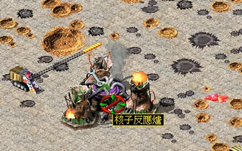 红警:尤里放屁太臭,竟导致全图单位混乱