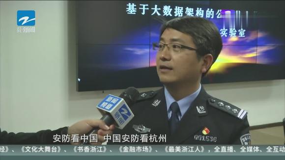 大数据时代!5G高清监控,助力浙江安防水平大幅提升