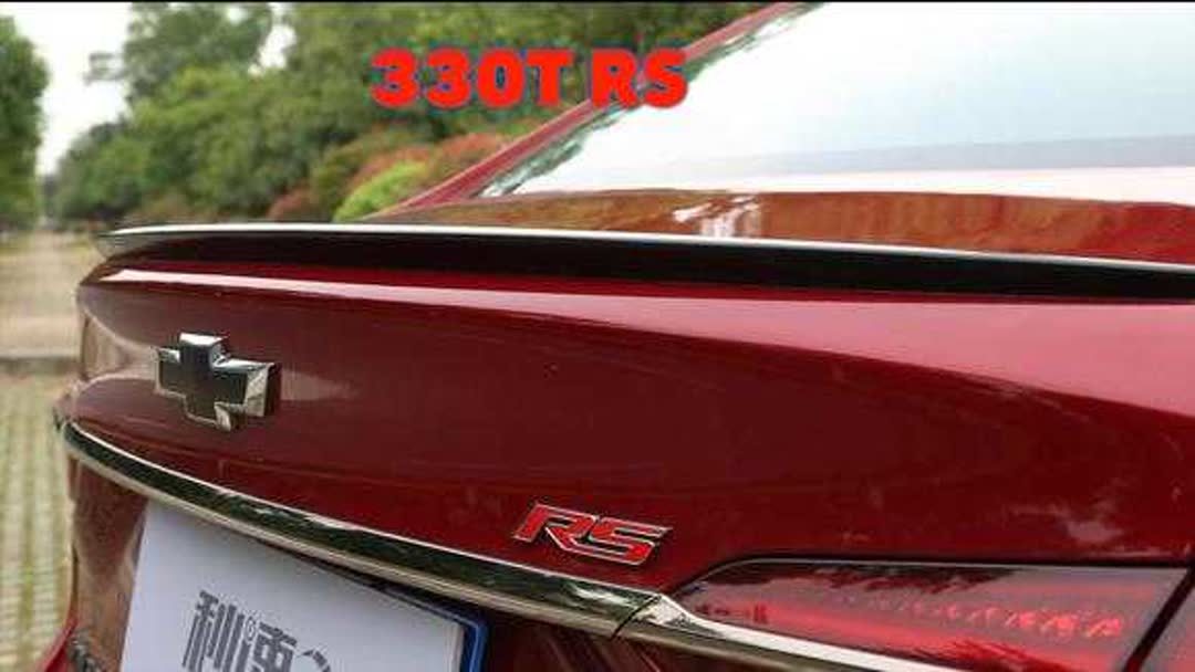 你知道为什么有的科鲁泽带有RS标识吗?