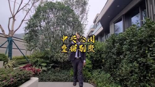 这样的现代风格别墅是不是你们喜好的类型??#创作灵感#重庆有房