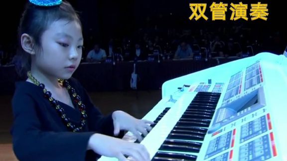 混剪三位乐器小天才表演合集,真是太厉害了,值得每位小朋友学习