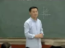 ...2第一章导数及其应用1.3导数在研究函数中的应用1.3.1函数的单调性...