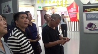 黄平县农业农村局2020年庆“七一”主题党日活动