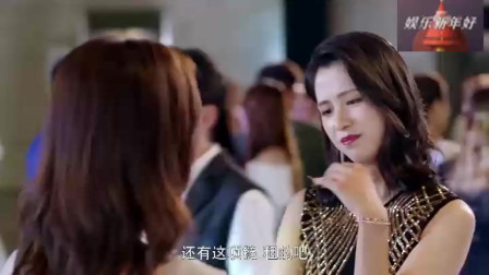 奈何boss要娶我2免费版大结局很幸福