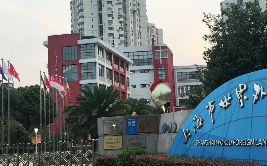 史上最美的MC铁路