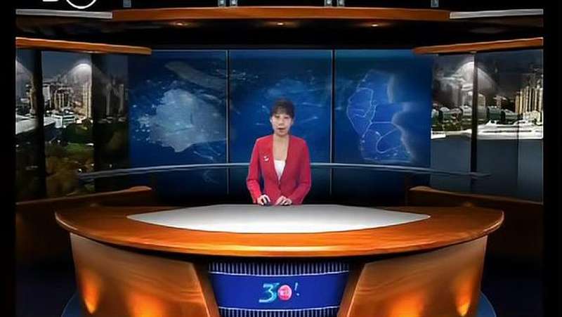 中国共产党上海市虹口区第十一次代表大会闭幕