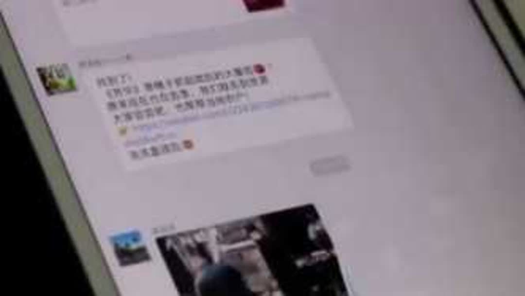 微信为什么看不到来访者?因为这一点,让它完全不同于QQ