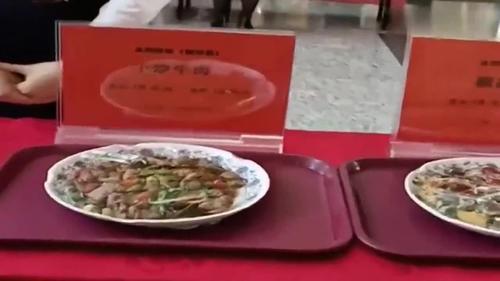 华为食堂的伙食标准怎样?不愧为大公司,大家都干劲十足