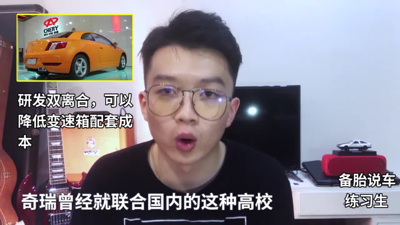 双离合那么差劲,为什么国产车还抢着用