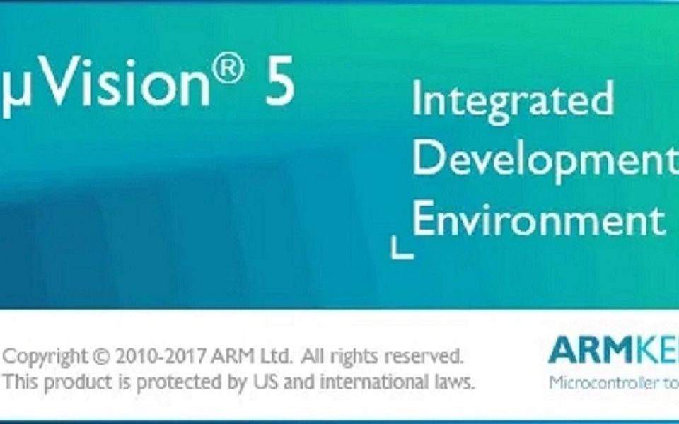 keil的安装与新建工程(含MDK)