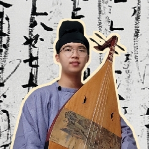 唐散宋凝明清意 