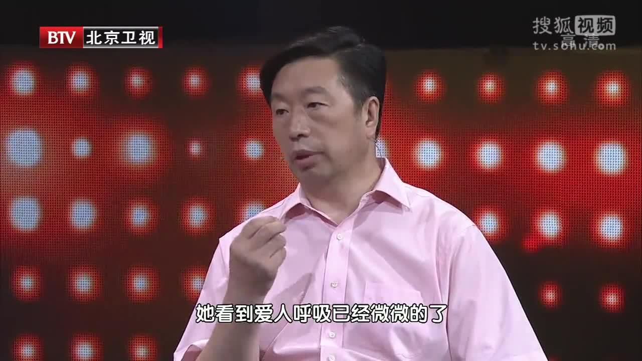 北京东方京城中医医院心脑血管科龚洪海专家讲述更加直观的方法冠心...