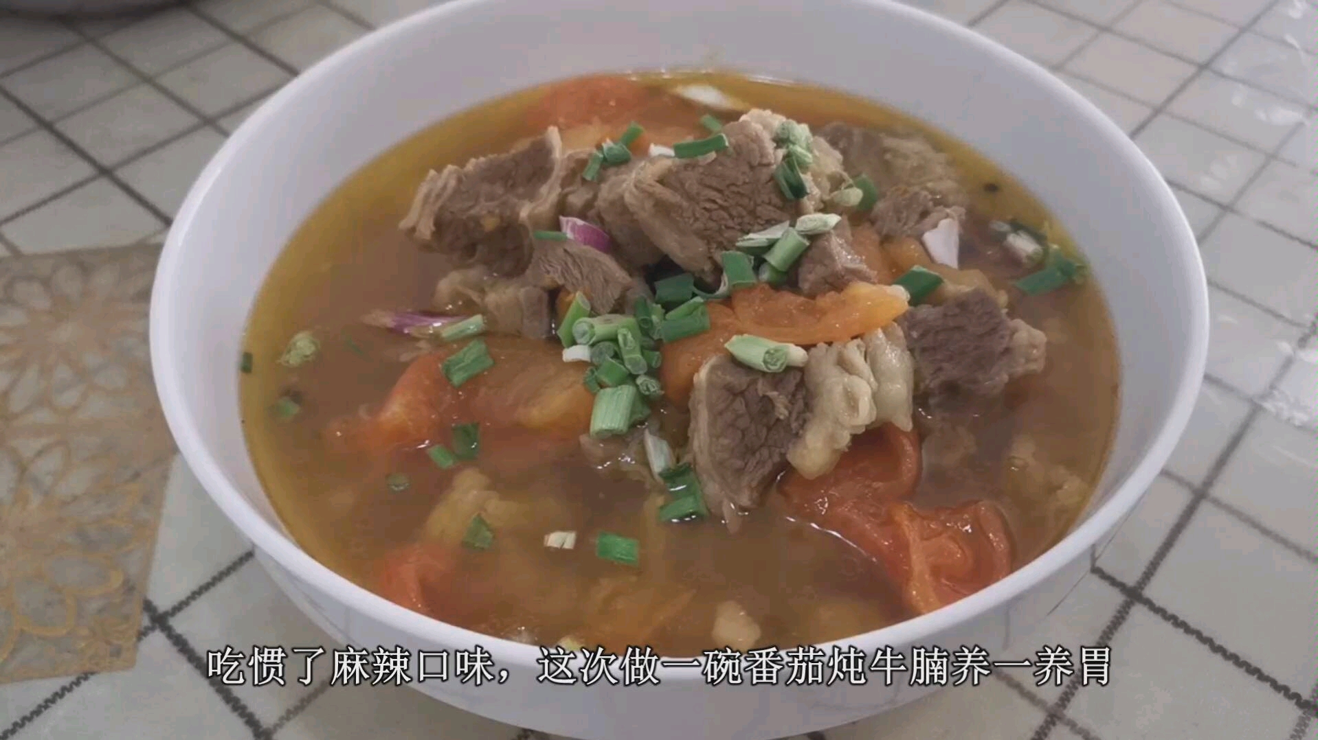 重庆交通大学土木工程学院“厨神变形计”居家劳动实践活动