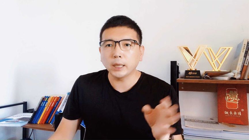 尚宝亮:暑假教育部门政策不断出台,家教行业可能重新火热