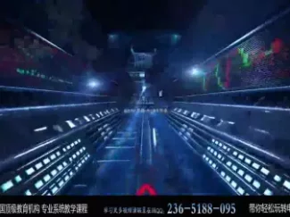 《现货白银原油交易体系系统学习课程》股票黄金期货投资实战技术...