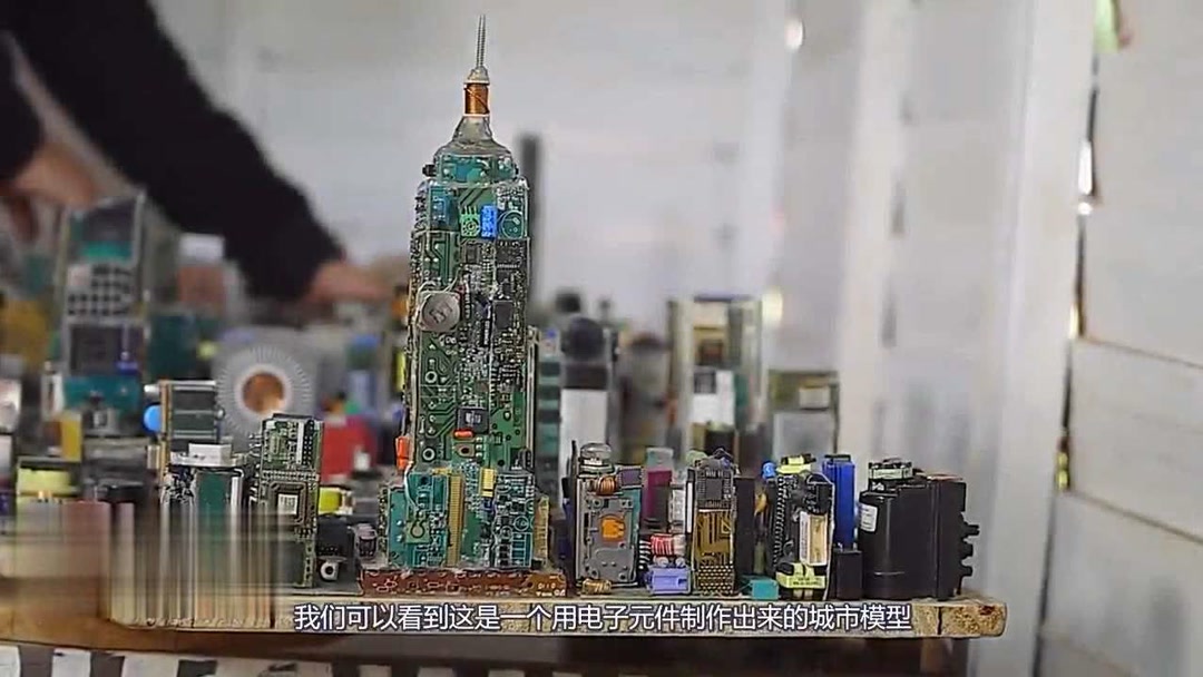 高中生耗时三个月,用电脑主板,完美还原出一座曼哈顿城市模型