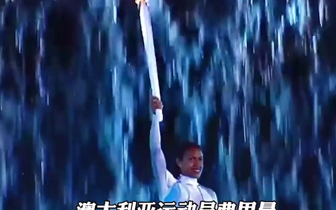 #人类高质量开幕式 94年利勒哈冬奥会点开幕式火仪式,成为永恒的经典...