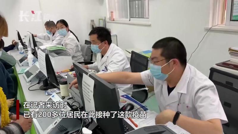 【重组新冠病毒疫苗在汉开打,需要接种3剂】近日,首批重组新冠病毒...