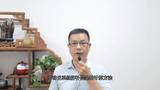 解除或终止劳动合同,经济补偿金以月工资为基础,月工资是指?