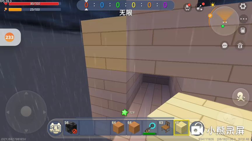 迷你世界:玻璃瓶生存第六期,终于完结了。