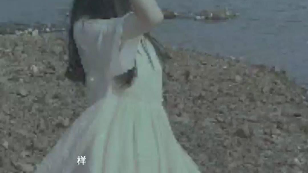小公主安娜。