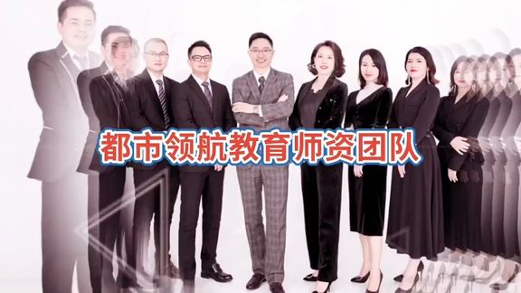 大朗学会计去哪里,都市领航学校更专业,办学16年专注会计培训