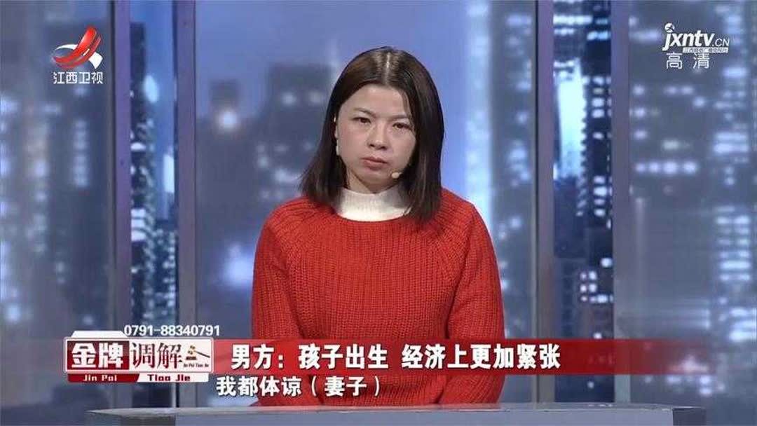 妻子称生下三胞胎后 婚礼变得遥遥无期 丈夫表示经济紧张