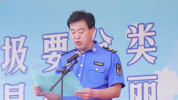 莘县综合行政执法局垃圾分类宣传志愿活动