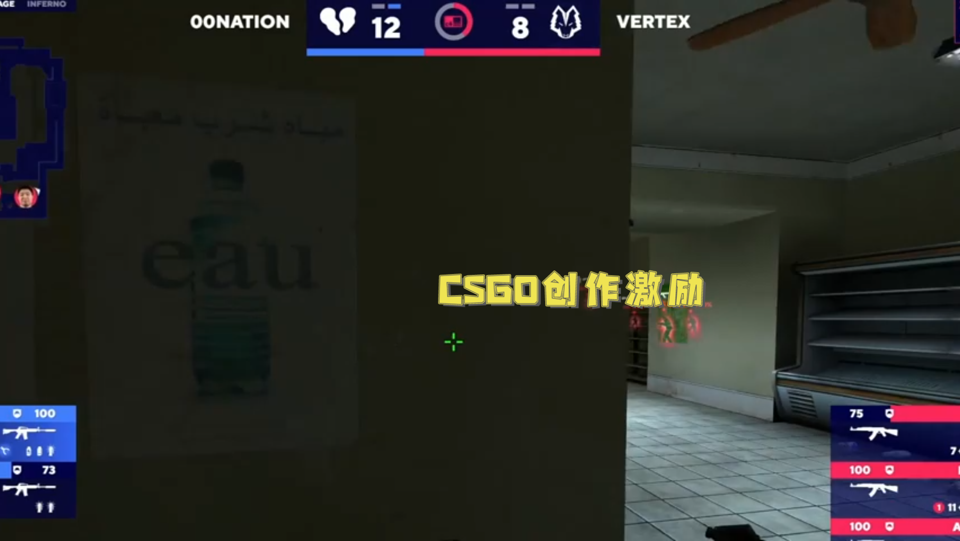CSGO创作激励:你们等了好久的电脑优化设置(提高游戏fps)3