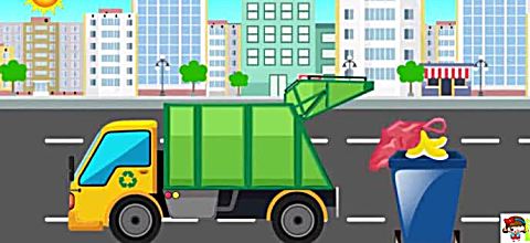 汽车城之萌车宝贝动漫 组装垃圾车清理街道 组装警车消防车去执行任务