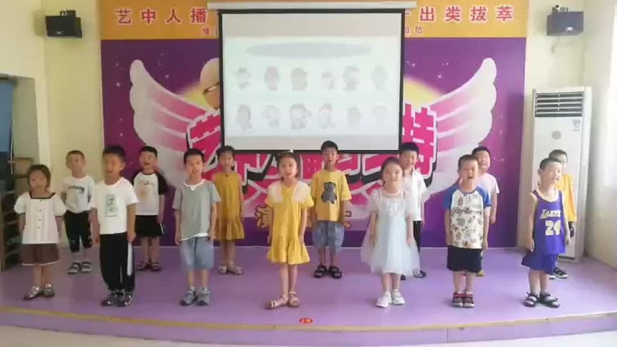 艺中人课程全面升级为特色囗才ߘ�视频是幼儿班舞台表演片段展示…
