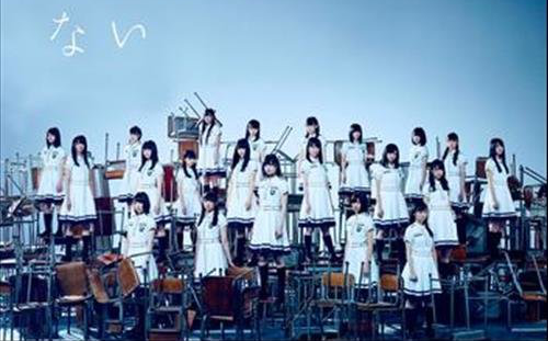 【钢琴】欅坂46 2nd Single 「世界仅剩爱」【BANDMASTER】