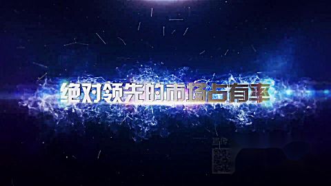 ...蓝色科技炫酷大气史诗金属钢铁3D字幕文字特效E3D文字爆炸2020...