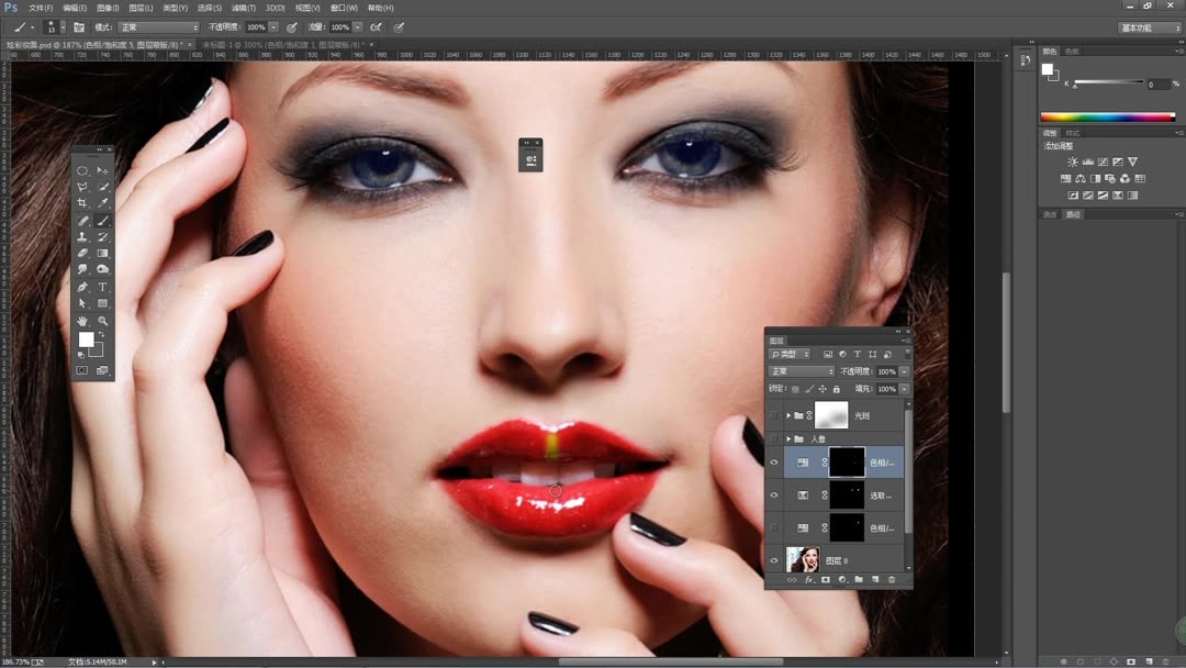 PS教程 PS磨皮教程教程 影楼结婚照调色 调色常用工具 PS人物的化