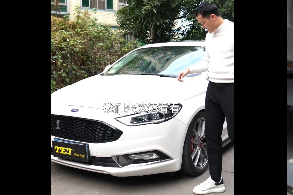 福特蒙迪欧升级TEI Racing刹车卡钳,听黄总怎么说提升b格的?