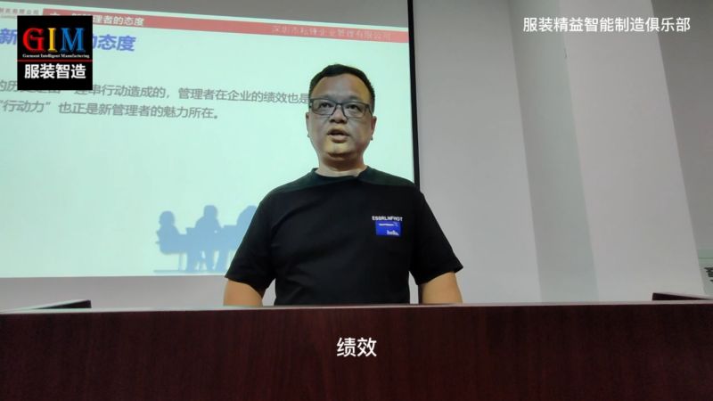 徐进的信念:新管理者的行动力是如何产生的?