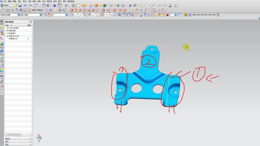 五金冲压模具设计教学,一整套完整的连续模工艺排样