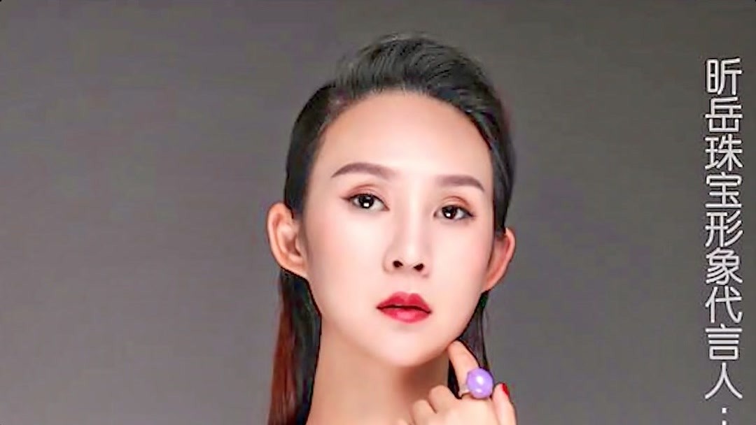 南京昕岳珠宝有限公司企业宣传片