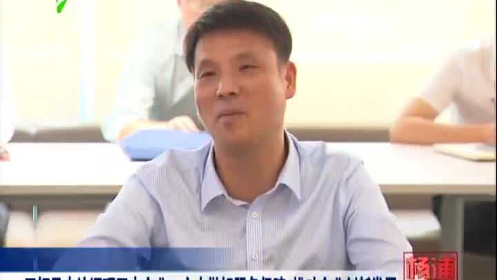区领导走访调研区内企业:全力做好服务保障 推动企业创新发展