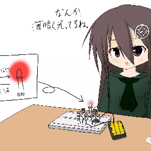 最烦丶起名字丶 