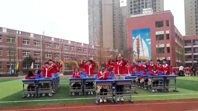 小学生室内课间操一