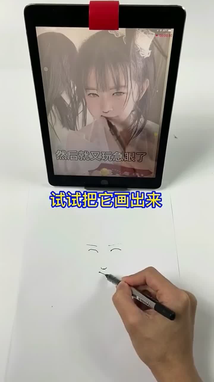 #手绘 #漫画肖像