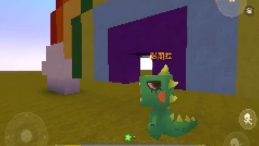 下载迷你编程一起领皮肤吧!