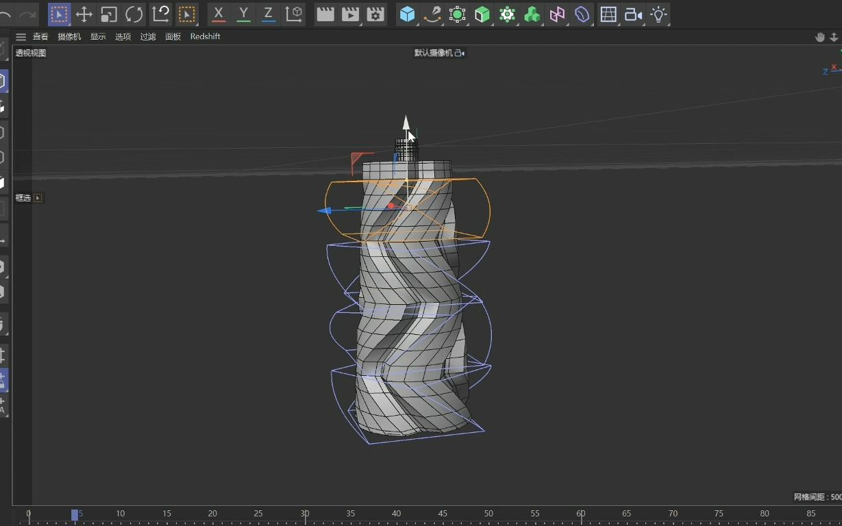 c4d-瓶子建模