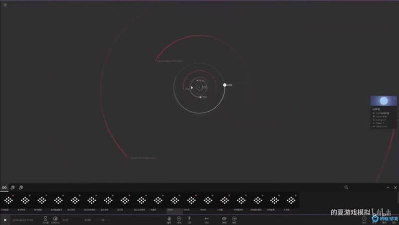 宇宙沙盘2娱乐,用和地球的质量比值改变太阳系,恒星横行~
