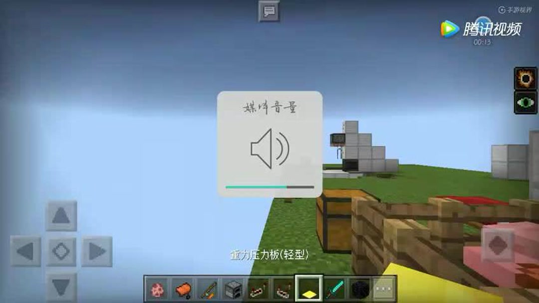 我的世界地狱门竟然可以不用黑曜石制作?