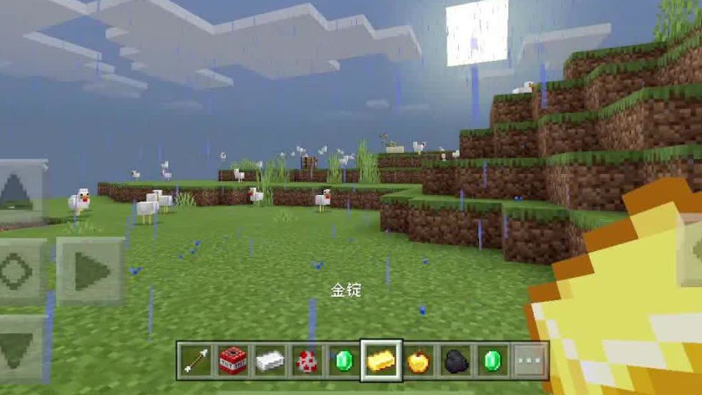 无敌宠物模组!把蝙蝠变成龙!我的世界 静观思禅